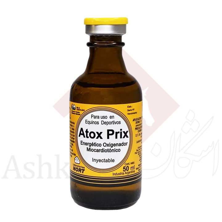 دارو Atox Prix - دارو تزرقی اسب Atox Prix- آکادمی سوارکاری و پرورش اسب ...