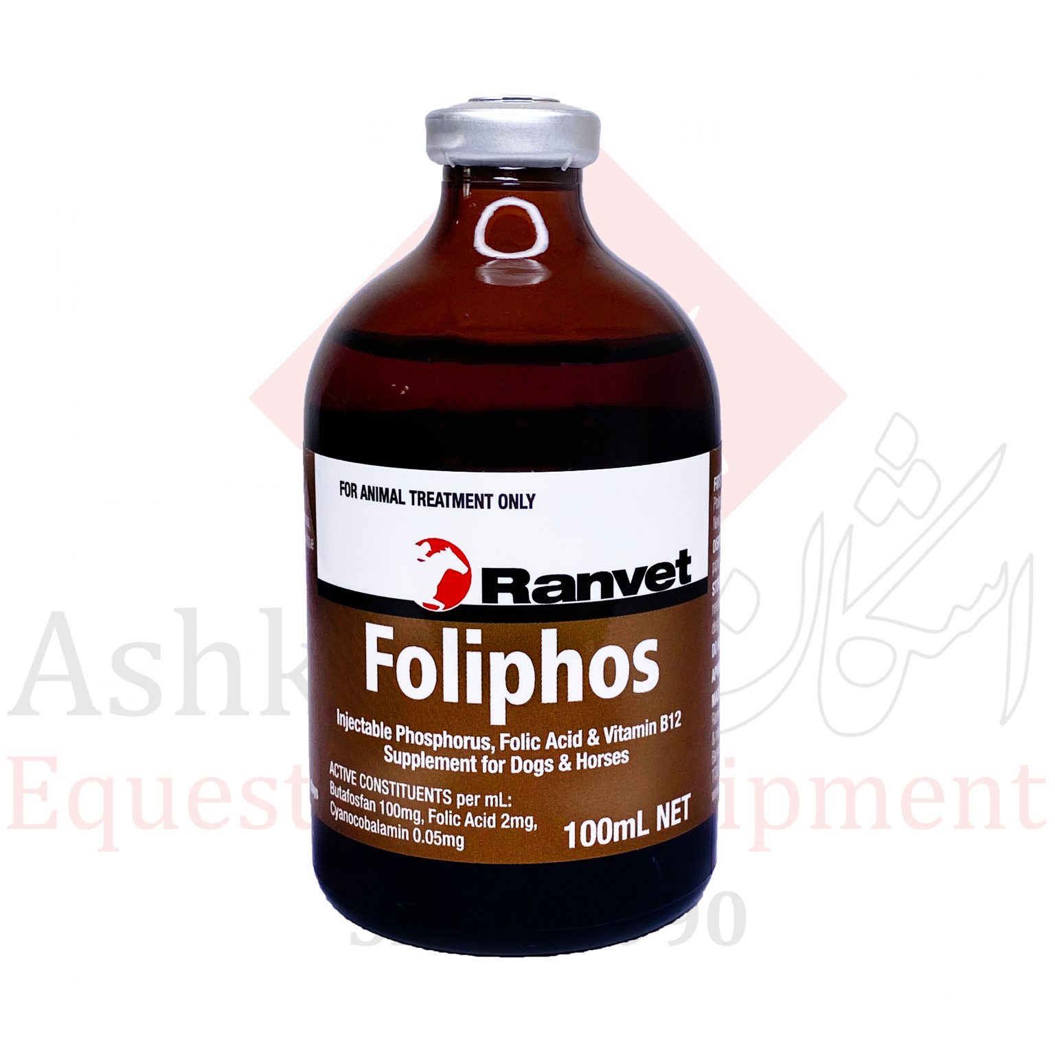 دارو تزریقی Foliphos - دارو تزریقی Foliphos- آکادمی سوارکاری و پرورش ...